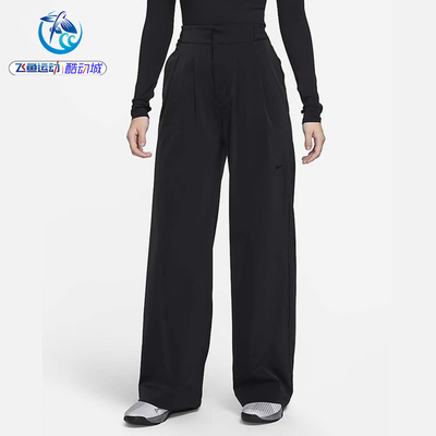 耐克Nike女子速干阔腿长裤