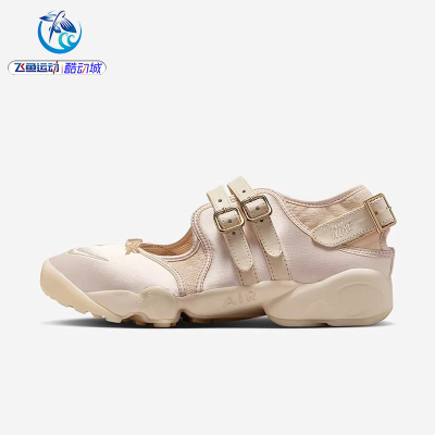 耐克Nike女士分脚趾忍者休闲鞋