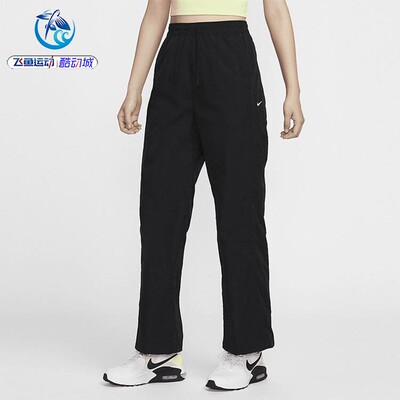 耐克Nike女子梭织宽松工装阔腿裤