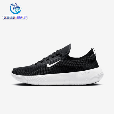 耐克Nike男子轻便赤足跑步鞋