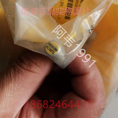 议价图尔克BI2-EG08-AP6X-V1131/4602050锈钢接近开关