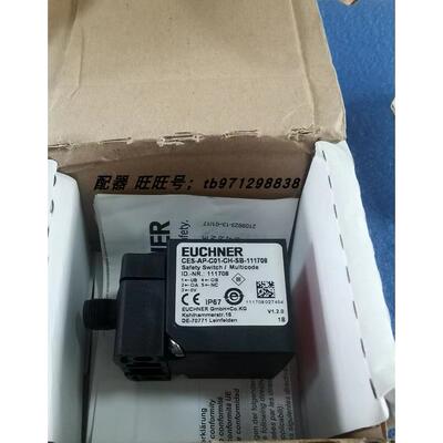 议价Euchner 111708 安士能安全开关 CES-AP-C01-CH-SB-111708