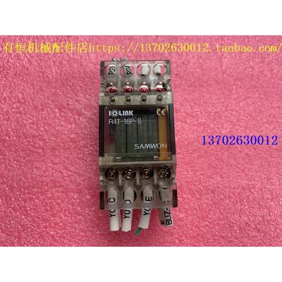 议价三继电器 R4T-16P-S 继电器SZX-SLF-08N LY2N 24VDC