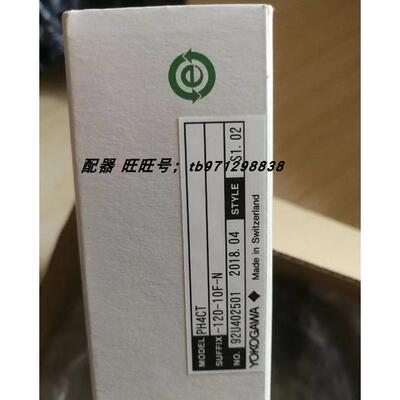 议价横河 分析电极 PH4CT SUFFIX-120-10F-N 92U102501