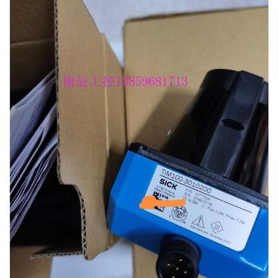 议价TIM100-3010200激光扫描仪