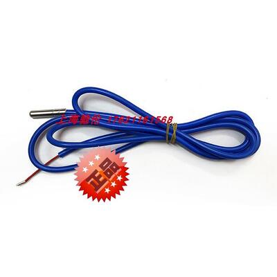 议价dixell金属头NTC传器NS6S-40-110℃