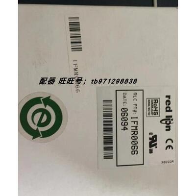 议价REDLION IFMA0035 IFMR0066 CUB4L800