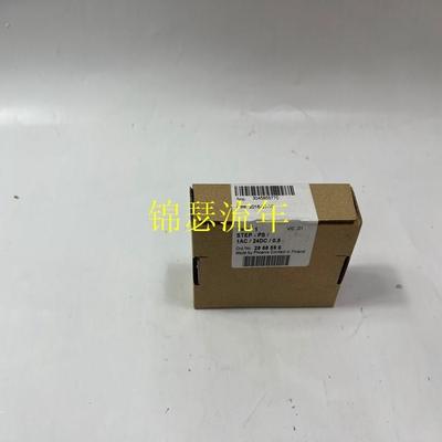 议价2866721 QUINT-PS/1AC/12DC/20