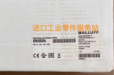 议价BALLUFFBNI008A BNI IOL-801-102-Z037多层指示灯