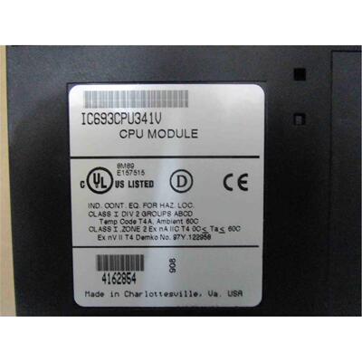 议价IC693CPU341V GE