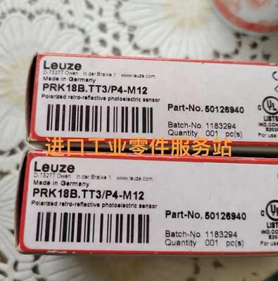 议价Leuze50126940传器PRK18B.TT3/P4-M12