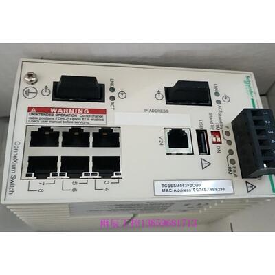 议价以太口交换机TCSESM083F2CU0