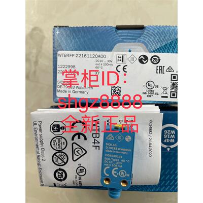议价1107692 WTB4FP-31311120ZZZSICK西克光电传器: W4
