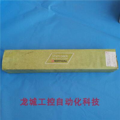 议价岛津 液相色谱柱 GPC-805 228-20808-91