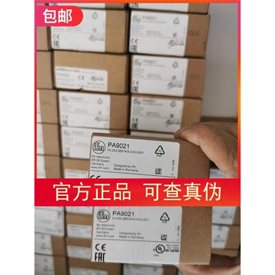 议价 PA9020 PA9021 /23/24/26/27/22传器