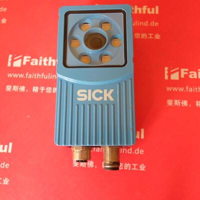 议价Sick VSPI-1R111 西克工业视觉传器 1042779