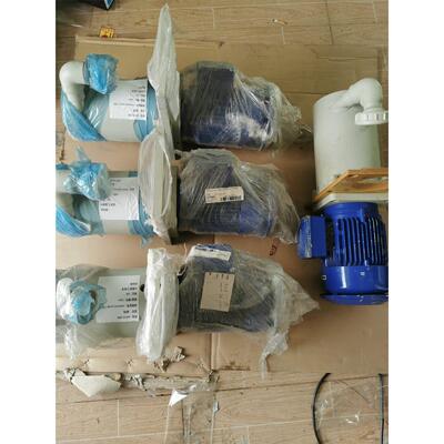 议价液下泵FDR90S/2P防腐蚀1.5KW液下（