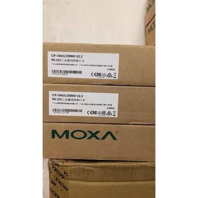 议价MOXA摩莎 CP-104UL/DB9M V2.2 RS-232工业通讯四串口卡