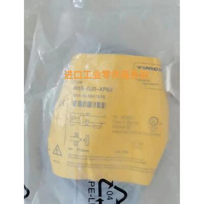 议价TURCKNi15-G30-AP6X 4647600电式传器