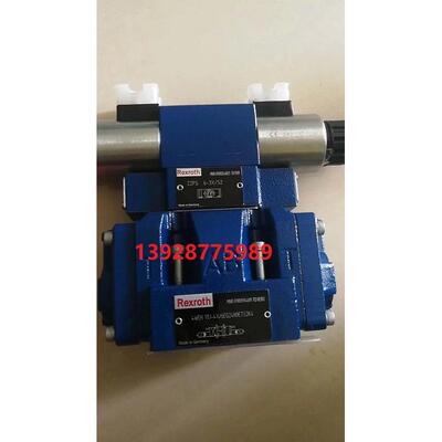 议价插装阀LC40DB20D7X LC16A05E7X/V LC16A10D7X电磁阀