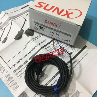 议价GXL-8H 8HB 8HU 8HIB 8HUB 8HUI神视小型接近开关传器