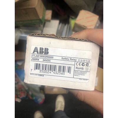 议价 2TLA010002R0000 安全继电器JSBR4 24VDC
