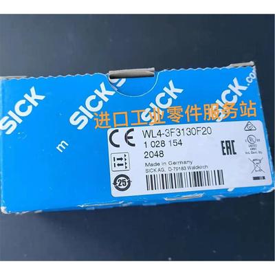 议价SICKWL4-3F3130F20 传器1028154