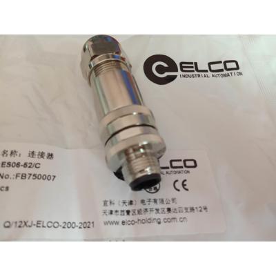 议价LSO12.4-0/C 8.3-0/C ES06-52/C FB750007传器插头