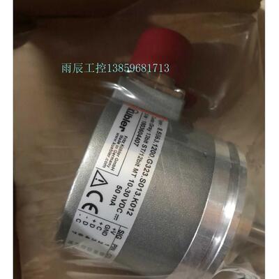 议价8.5863.1200.G323.S013.K012 编码器