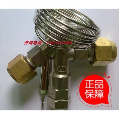 议价鹭宫VPX3402BHC