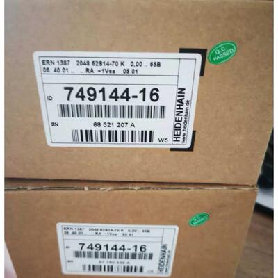 议价ERN1387 2048 62S14-70 K ID:749144-16
