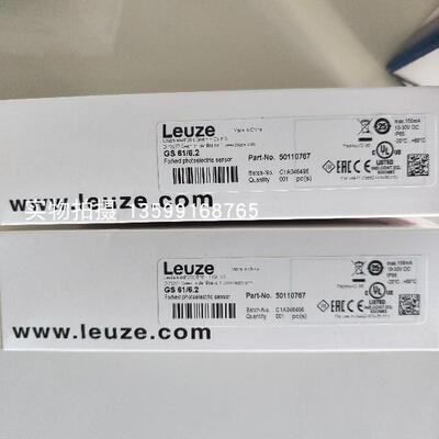 议价LEUZE/DDLS 200/200.2-10 50036281 光学数据传输器