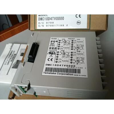 议价DMC10D4TV0000钱面