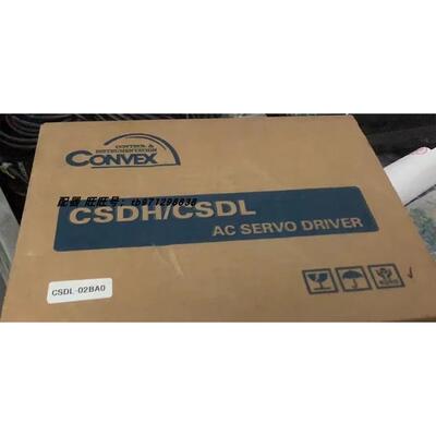 议价CONVEX伺服驱动器 CSDL-02BA0