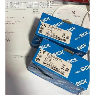 议价WTB12-3P2431传器1041411