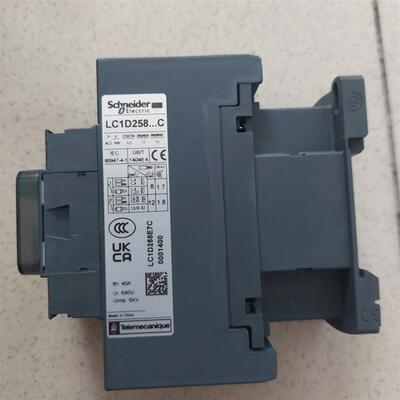 议价 交流接触器LC1D258E7C 48V