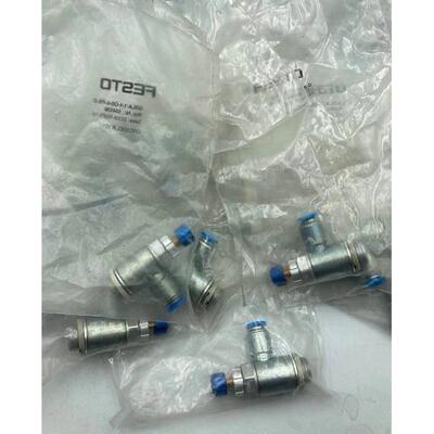 议价GRLA-1/4-QS-6-RS-D 534338 费斯托气缸