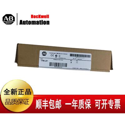 议价1794-IV32 1794-IE12 1794-PS13 1794-IB32