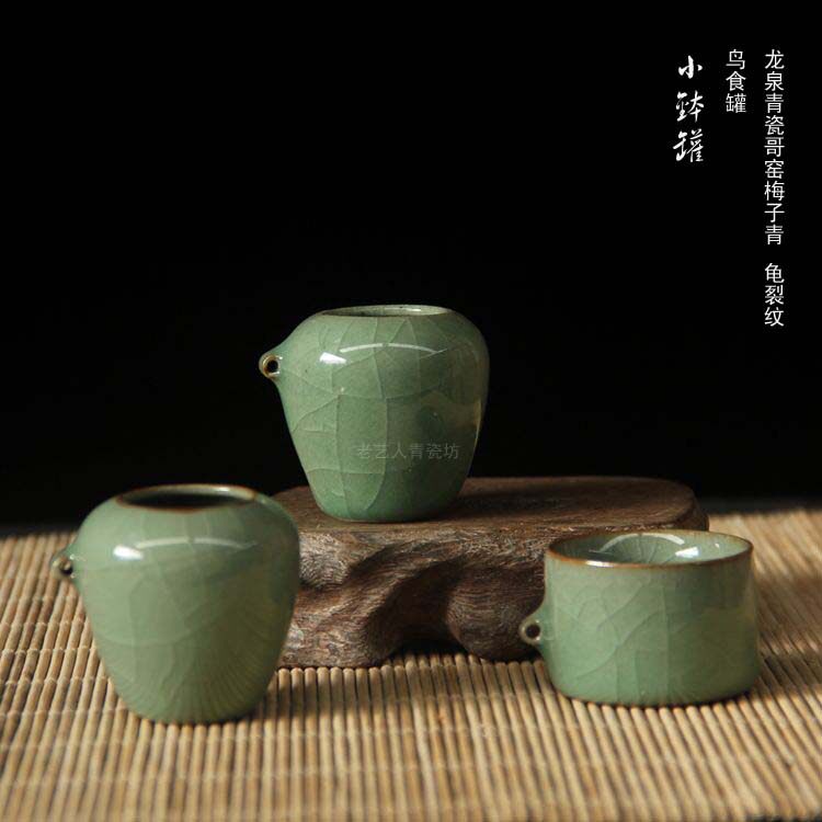青瓷鸟笼配件鸟食罐三件套喂食器宠物鸟笼配件鸟缸虫杯食盒