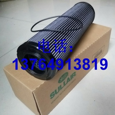 空压机油滤寿力250031-850