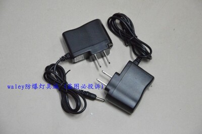 思迪光SD5510/5511 SD5500巡检工作灯 CFB5130C/D防爆头灯 充电器