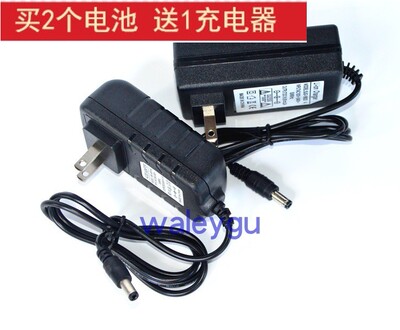 雷铭手电枪钻v2521v锂电池