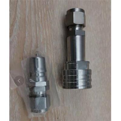 询价日本进口 BI-LOK JDJ高压快速接头 卡套3/8 in. 公头议价