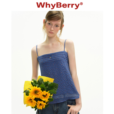 WhyBerry 26SS“风信子”法式碎花吊带背心女度假风设计感上衣夏