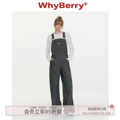 WhyBerry 26SS“草莓禁果”复古印花高腰牛仔背带裤阔腿纯棉长裤