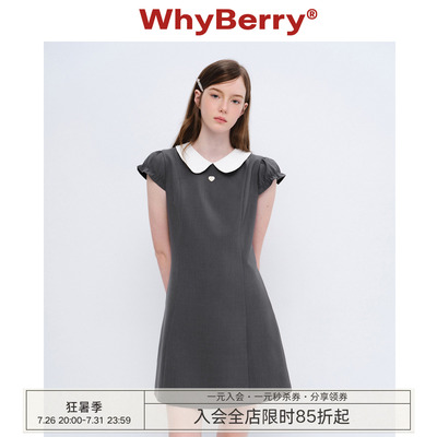 WhyBerry 26SS“纯白茉莉”娃娃领修身连衣裙复古收腰灰裙千金风