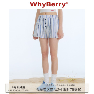 WhyBerry 25SS“海盐苏打”撞色松紧腰百褶裙裤纽扣压褶休闲裤子