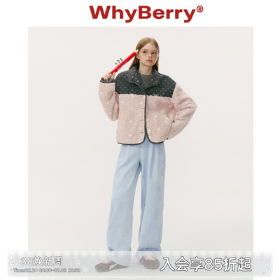 WhyBerry 25AW“时髦暖冬”韩系灯芯绒长裤浅蓝色宽松百搭休闲裤