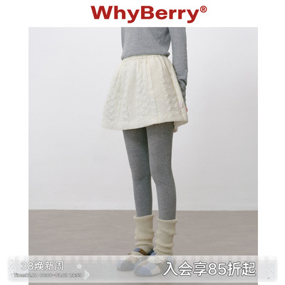 WhyBerry 25AW“莓子派”撞色格纹显瘦半身裙A字夹棉短裙女秋冬