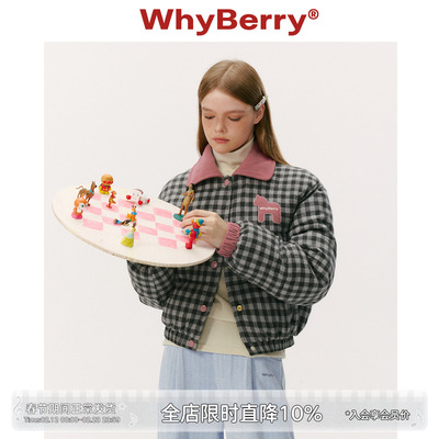 WhyBerry 25AW“小马圆舞曲”撞色格纹面包服防风加厚保暖短外套